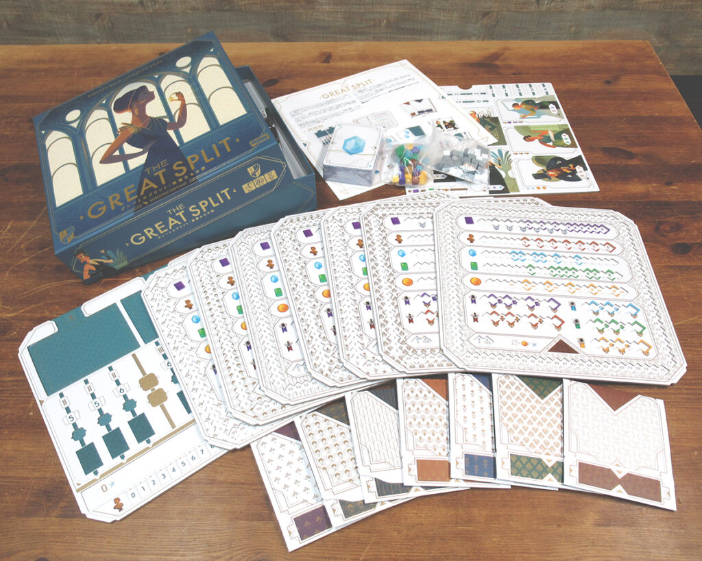 グレートスプリット：華麗なる分配 | ANALOG GAME INDEX