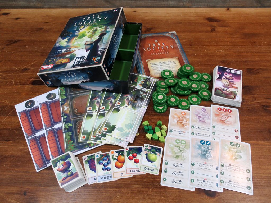 ツリーソサイエティ | ANALOG GAME INDEX