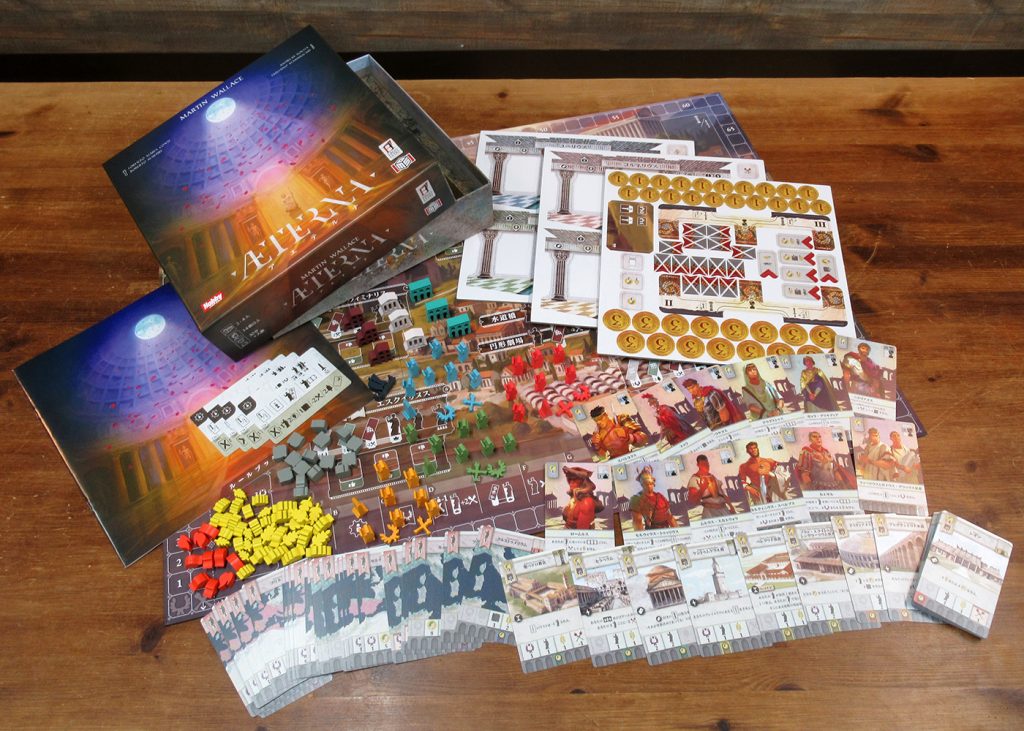 アエテルナ | ANALOG GAME INDEX
