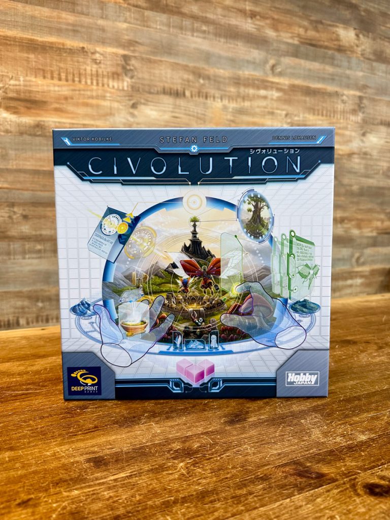 シヴォリューション | ANALOG GAME INDEX