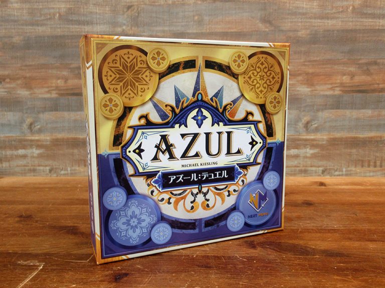 アズール：デュエル | ANALOG GAME INDEX